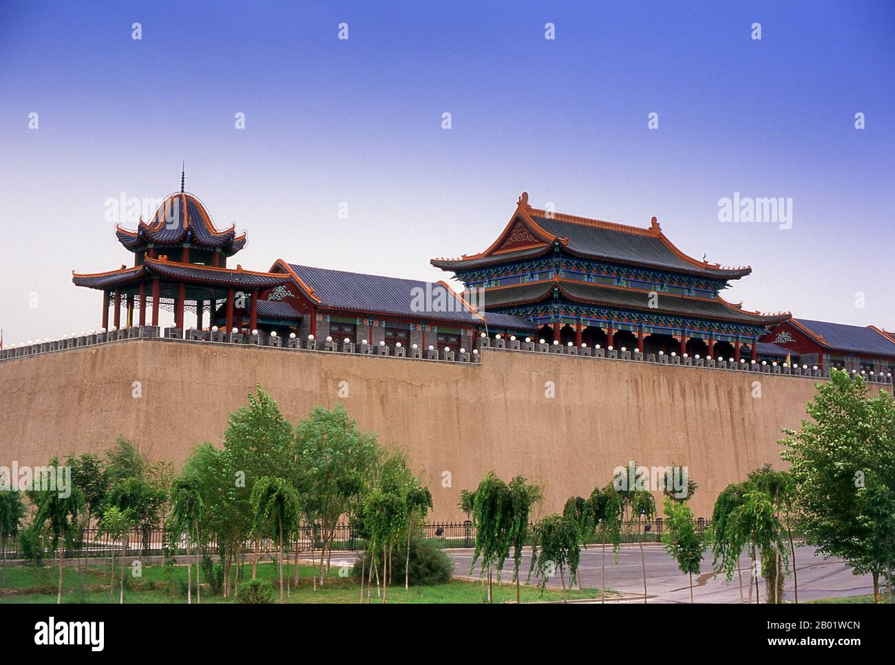 Asia china hami hi-res stock photography and images - Alamy