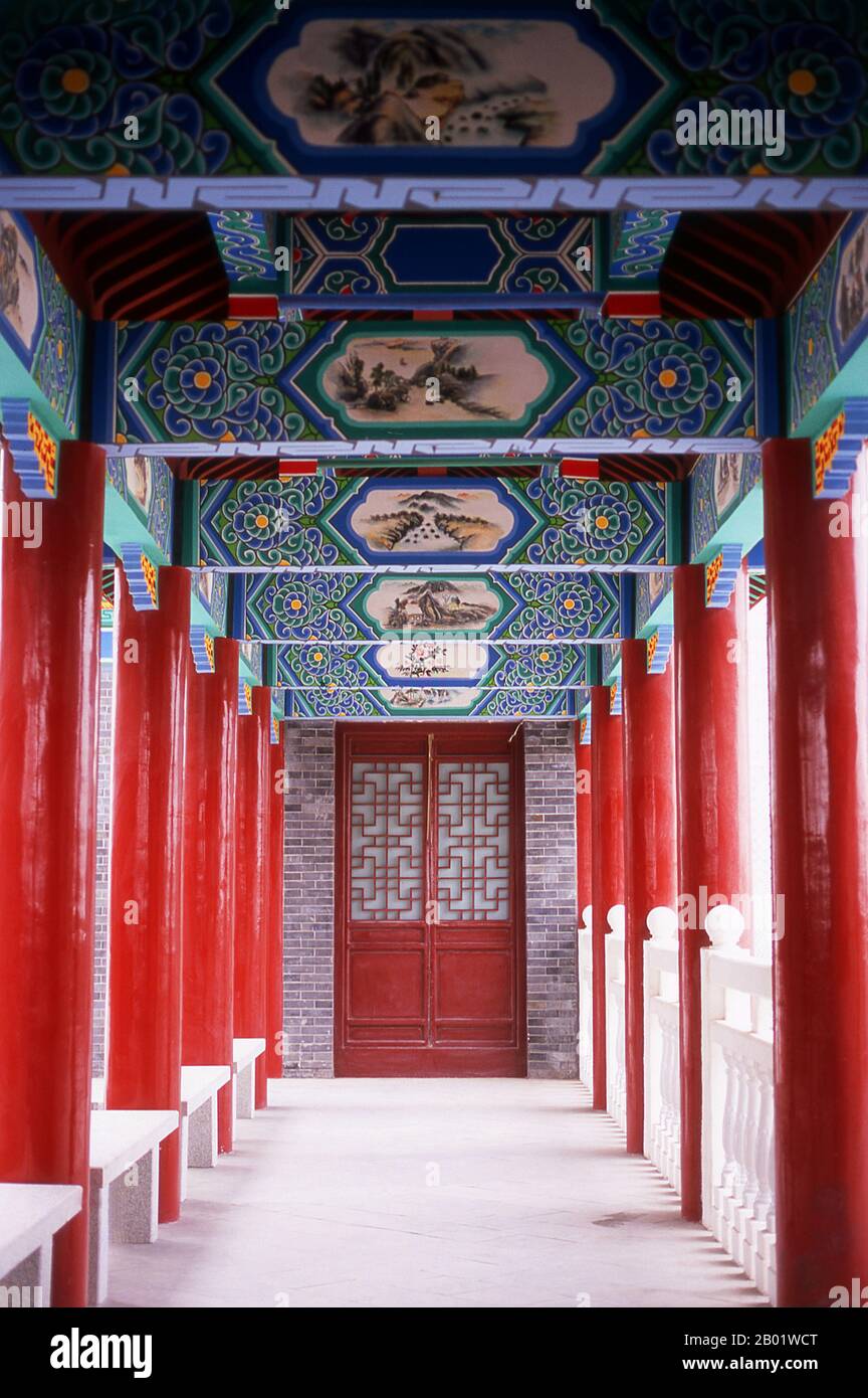 Asia china hami hi-res stock photography and images - Alamy