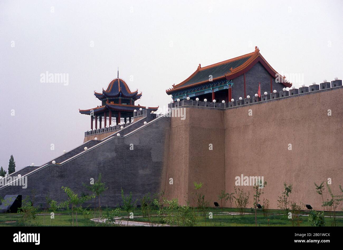 Asia china hami hi-res stock photography and images - Alamy