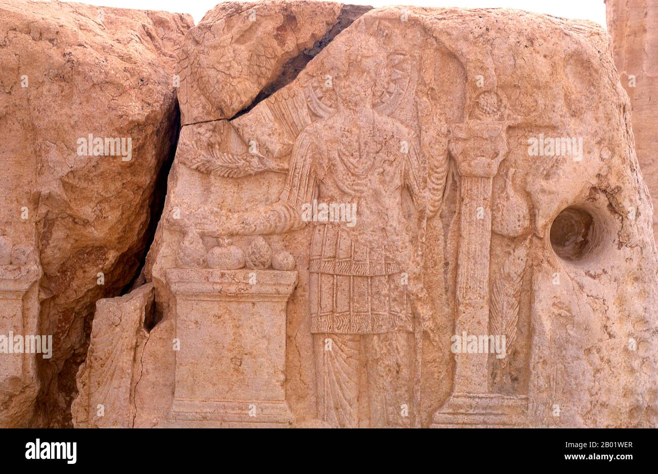 Syria: Bas-relief of the pre-Islamic Arabian Moon God Aglibol ...