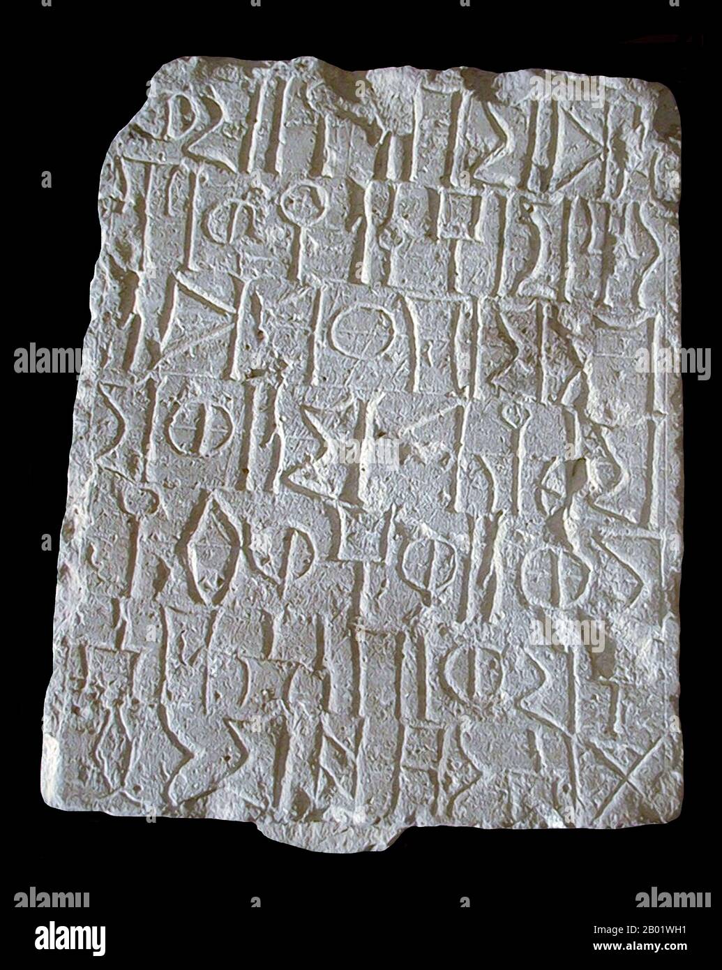 Alphabet stone hi-res stock photography and images - Alamy