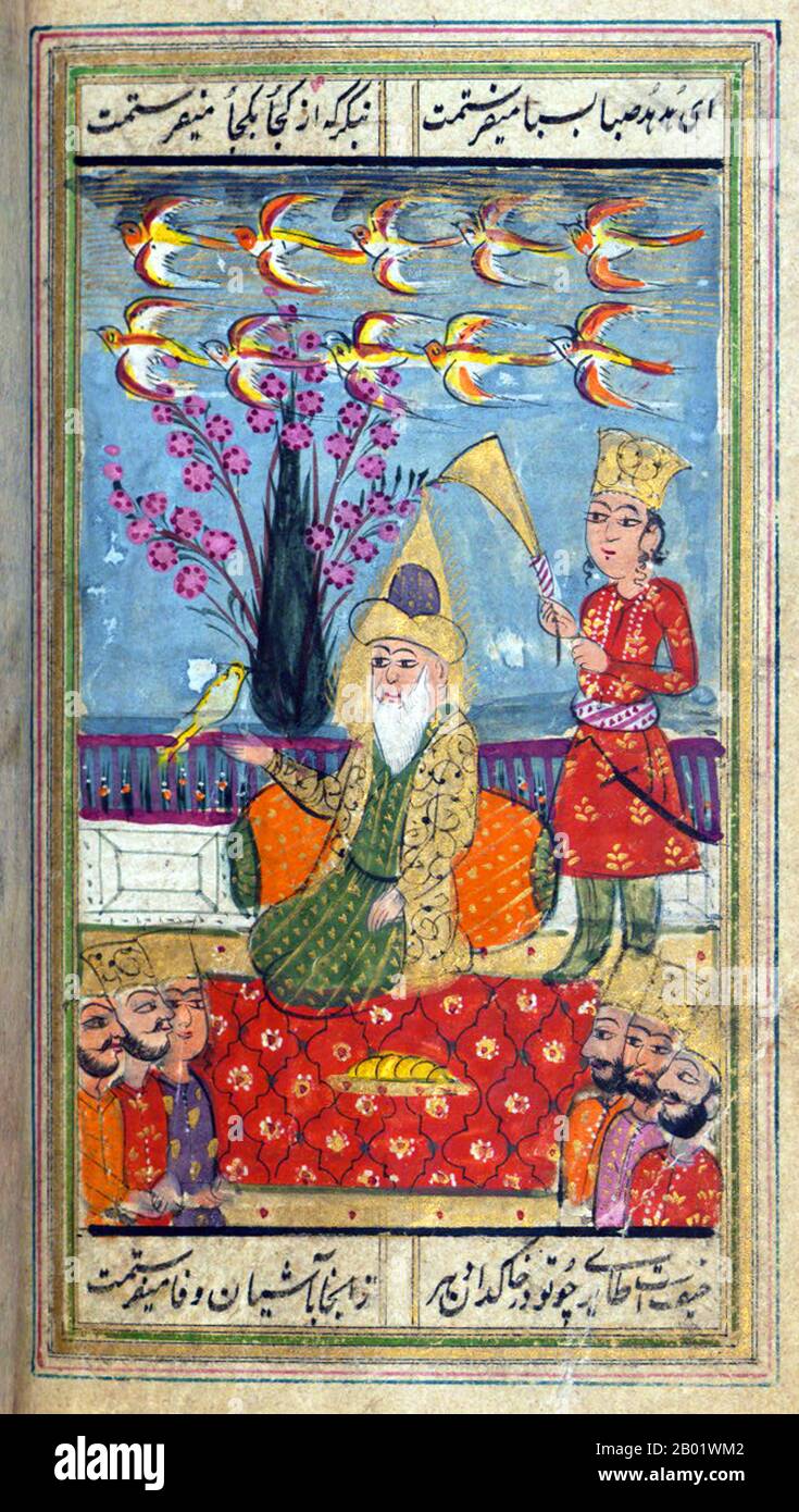 King david and king solomon hi-res stock photography and images - Alamy