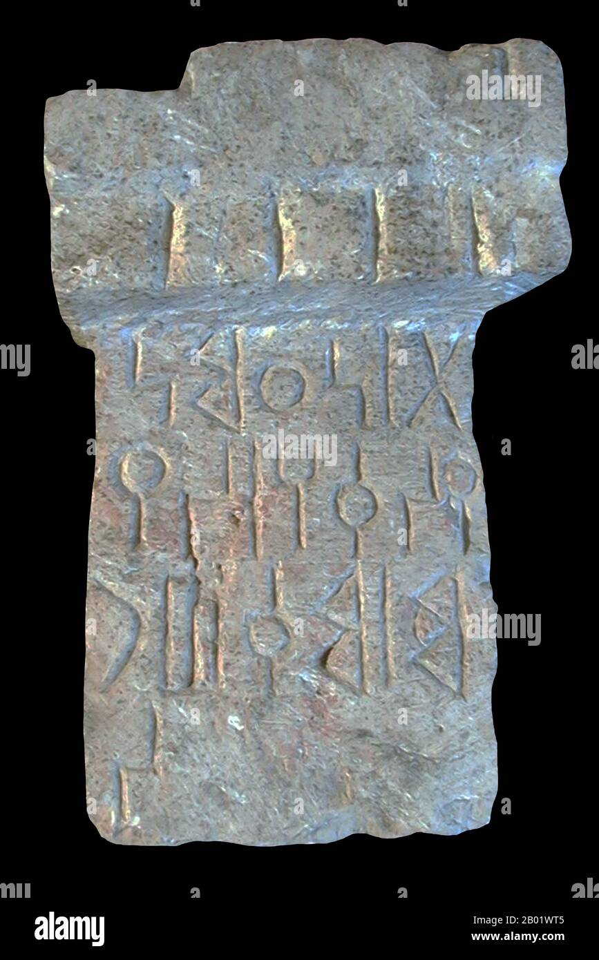 Calligraphy arabic hi-res stock photography and images - Alamy