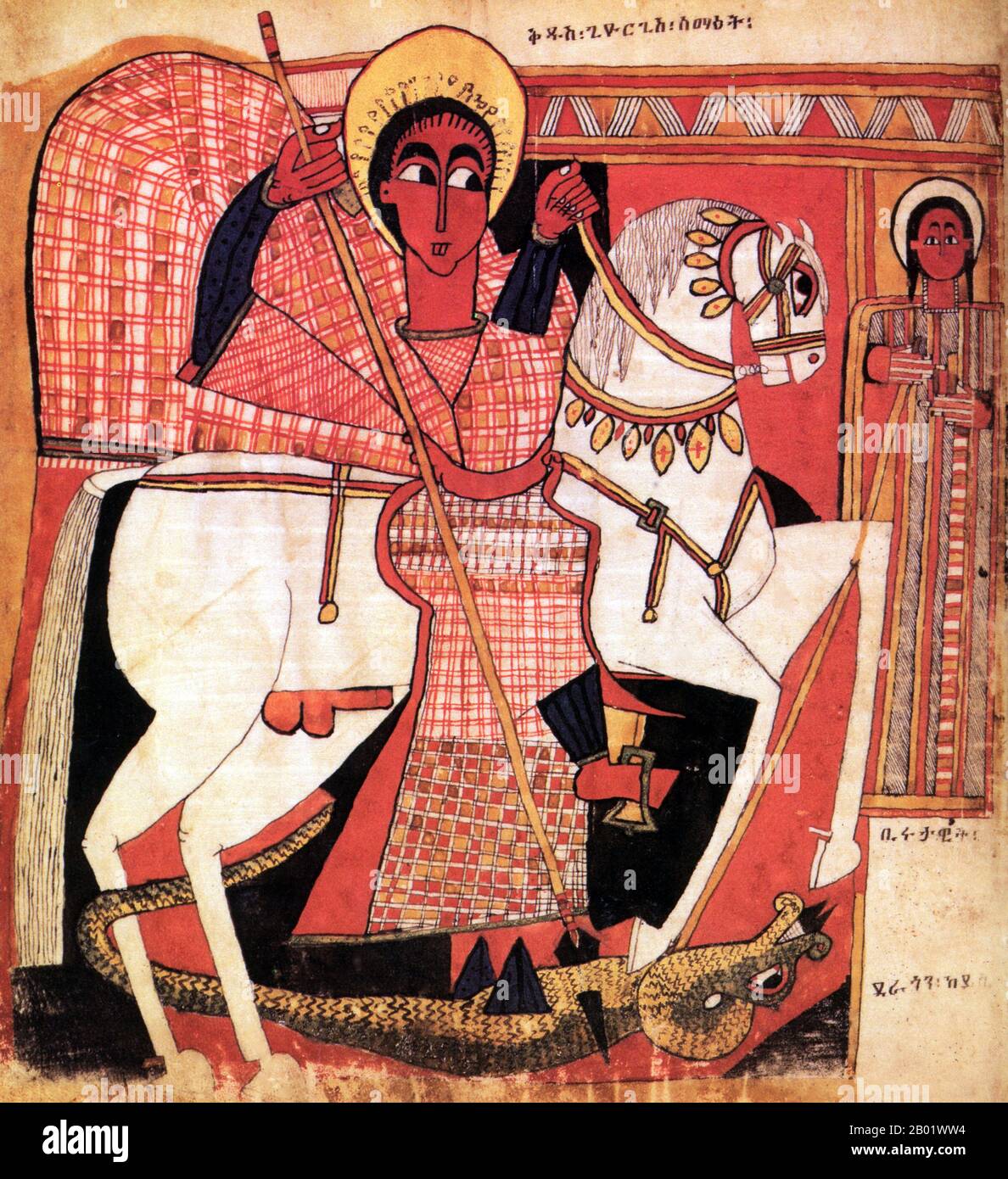 Saint george and the dragon hi-res stock photography and images - Alamy