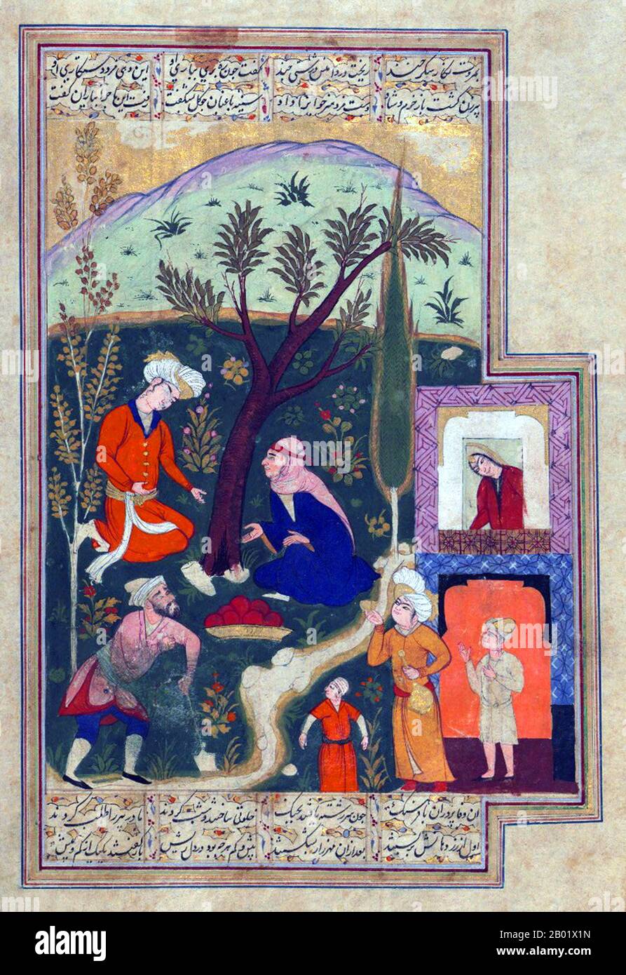 Safavid dynasty hi-res stock photography and images - Alamy