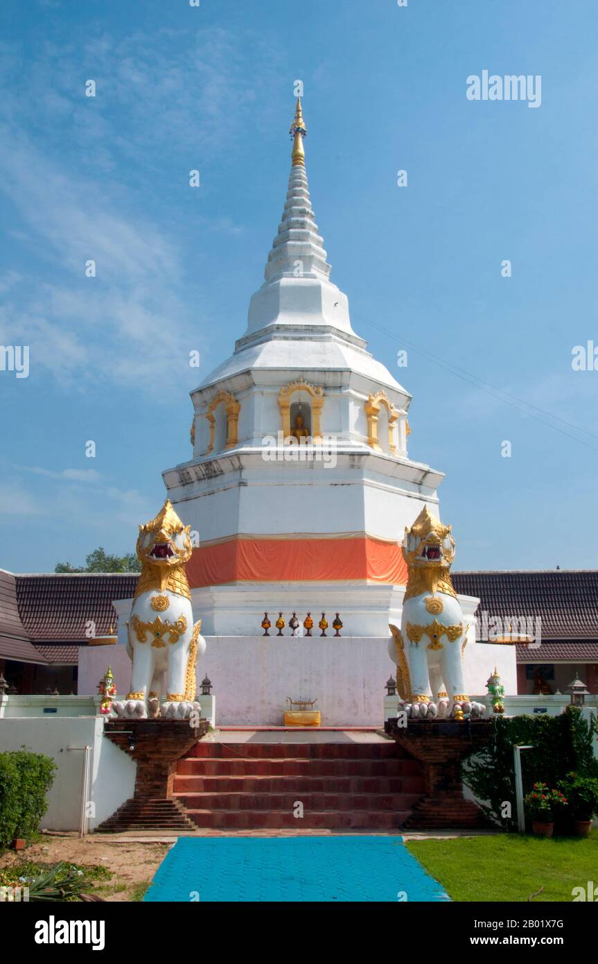 Thailand: The old chedi at Wat Yang Kuang after renovation, Suriyawong ...