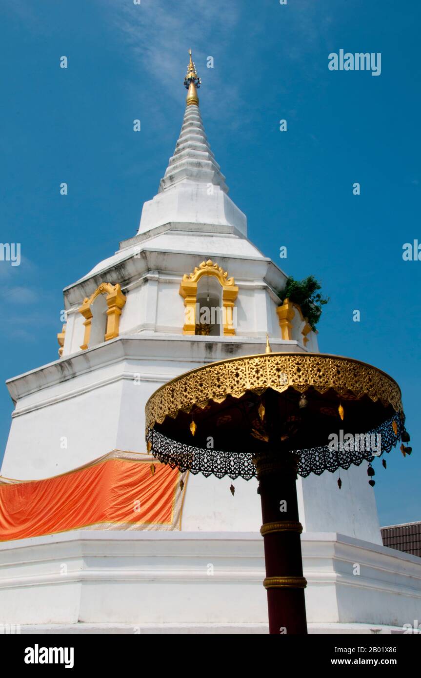 Thailand: The old chedi at Wat Yang Kuang after renovation, Suriyawong ...