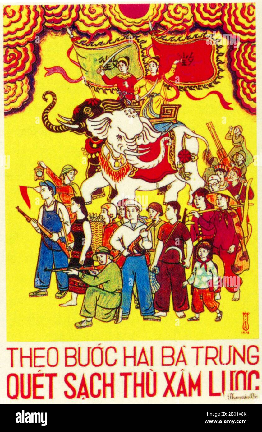 Vietnam: Communist propaganda poster: 'In the Steps of the Trung ...