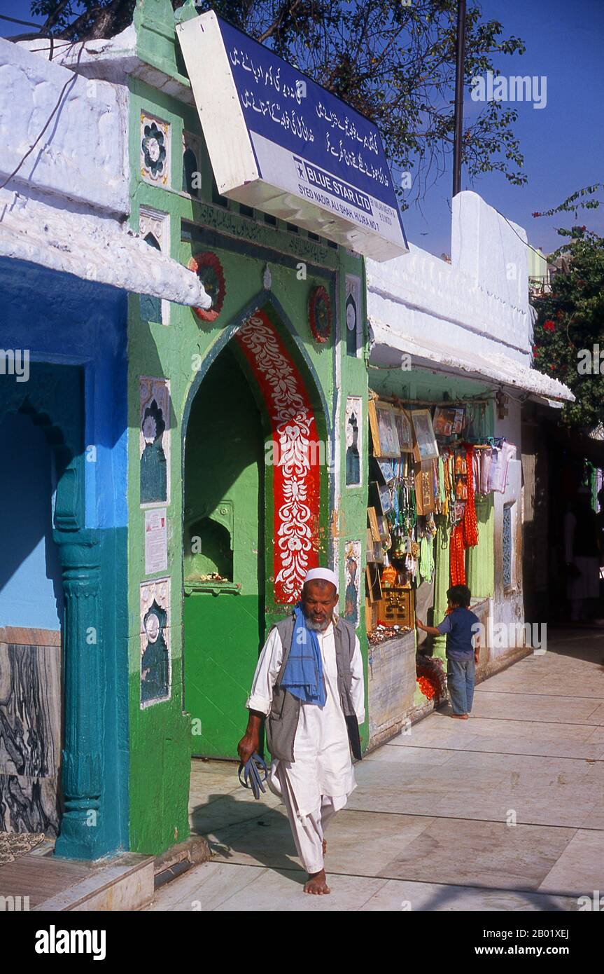 Chishti Order High Resolution Stock Photography and Images - Alamy