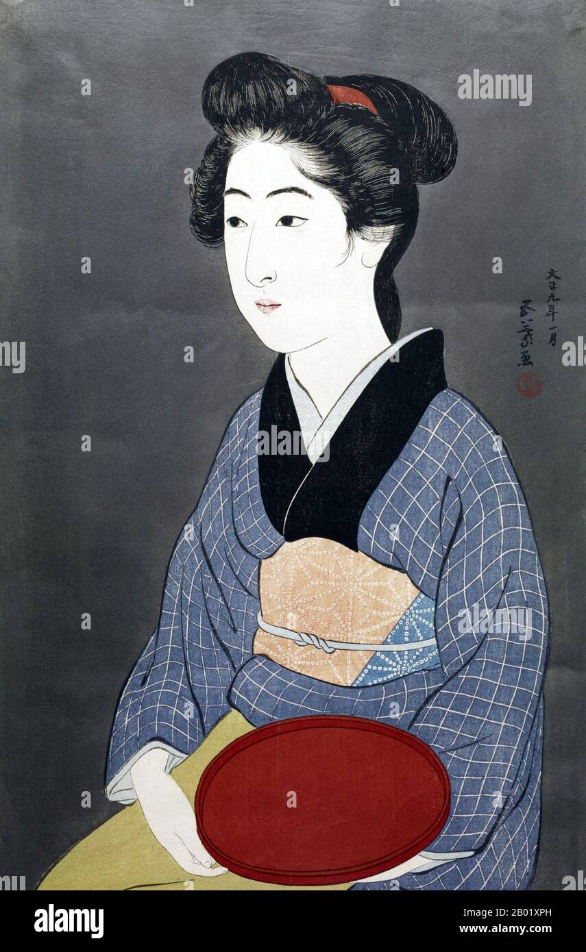 Tokyo fine arts school hi-res stock photography and images - Alamy