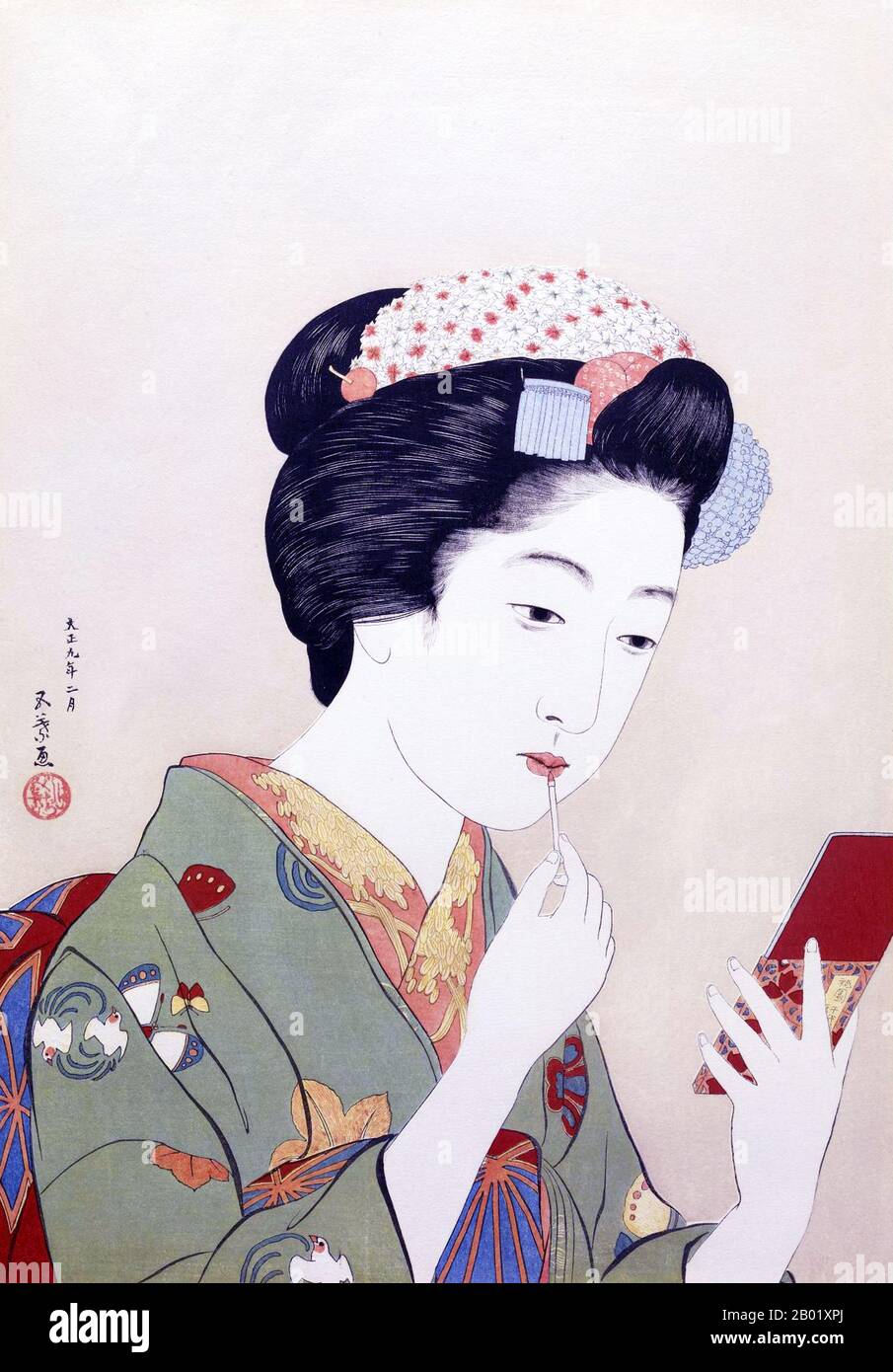 Goyō Hashiguchi (橋口 五葉 Hashiguchi Goyō, December 21, 1880 - February 24 ...