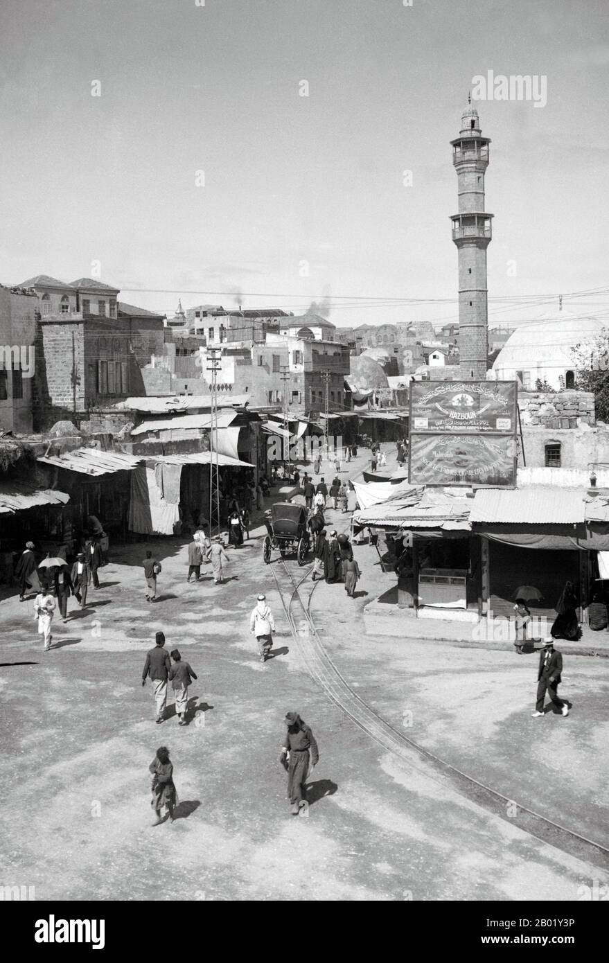 Palestine: The market place at Jaffa (Joppa), c. 1900-1920. Palestine ...