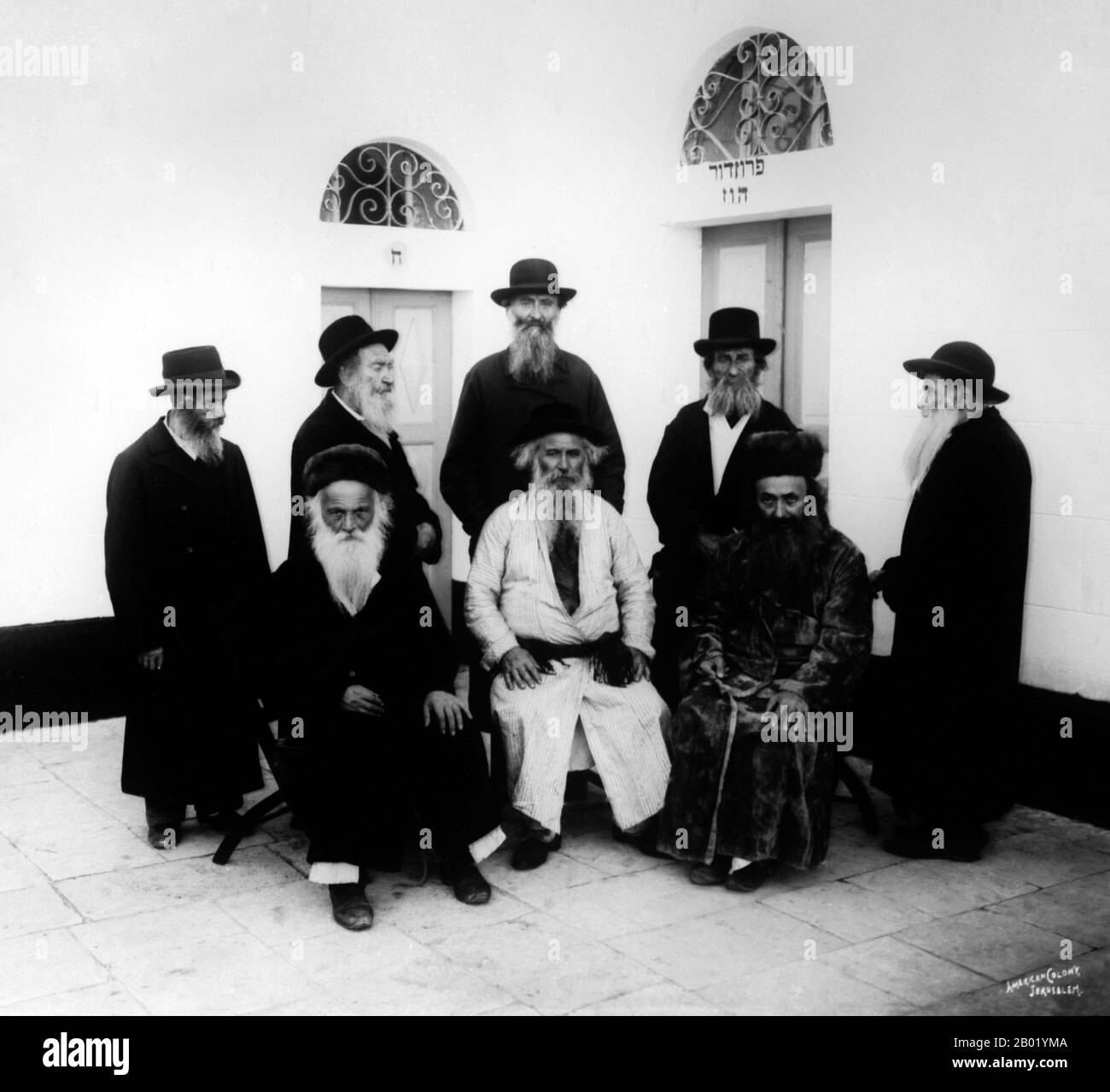 Palestine: 'A group of elderly Jewish men during Ottoman times ...