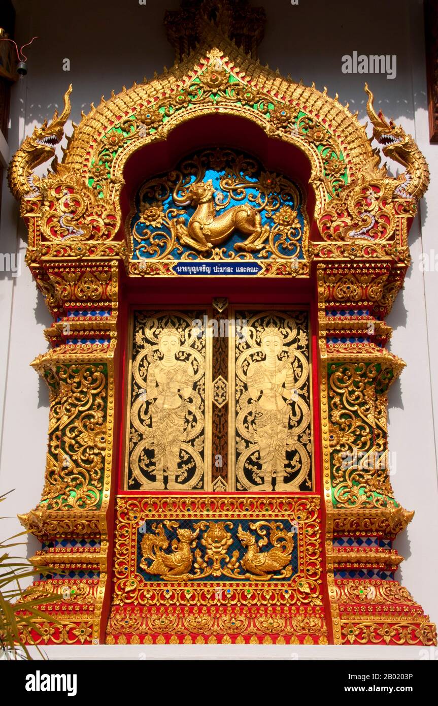 Primitive temples hi-res stock photography and images - Alamy