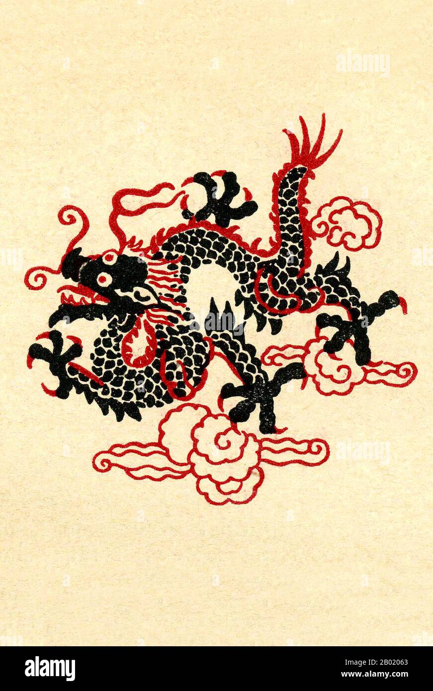 Czechoslovakia/China: A Daoist dragon by Tomáš Páv, from Rudolf Dvorak ...