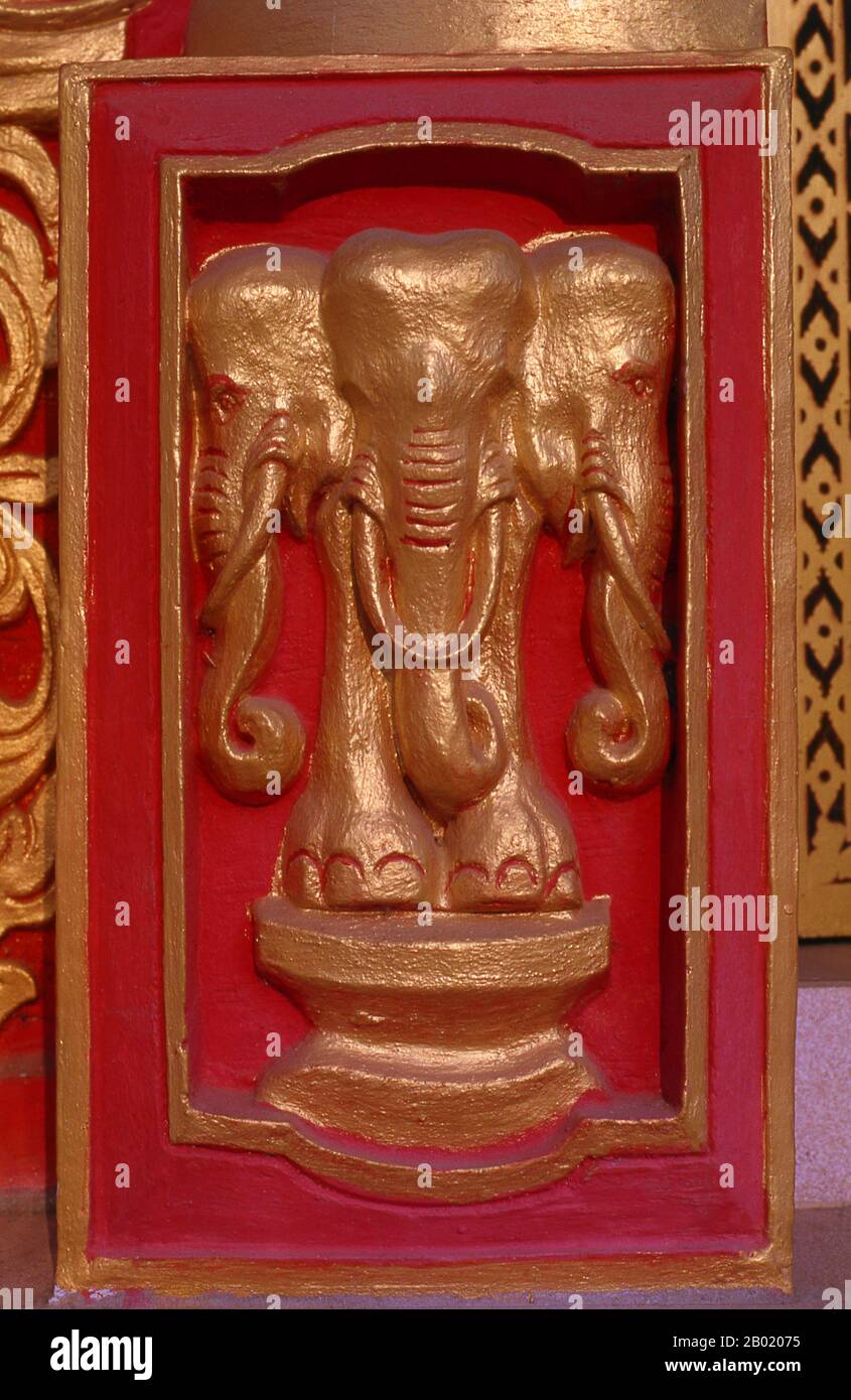 Thailand: Erawan, the three-headed elephant, symbol of Old Siam, on a ...