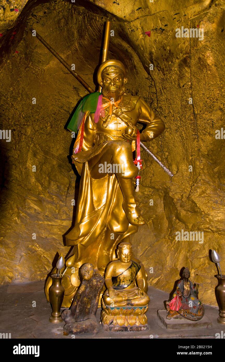 Sun wukong shrine hi-res stock photography and images - Alamy