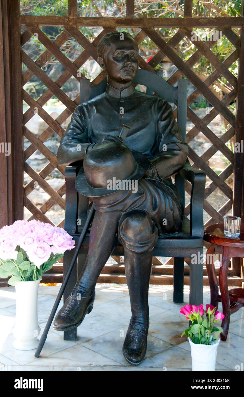 Yu the kings palace hi-res stock photography and images - Alamy