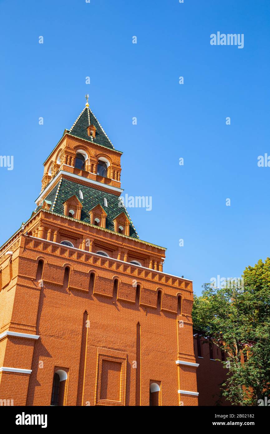 Facade of the grand kremlin palace hi-res stock photography and images ...