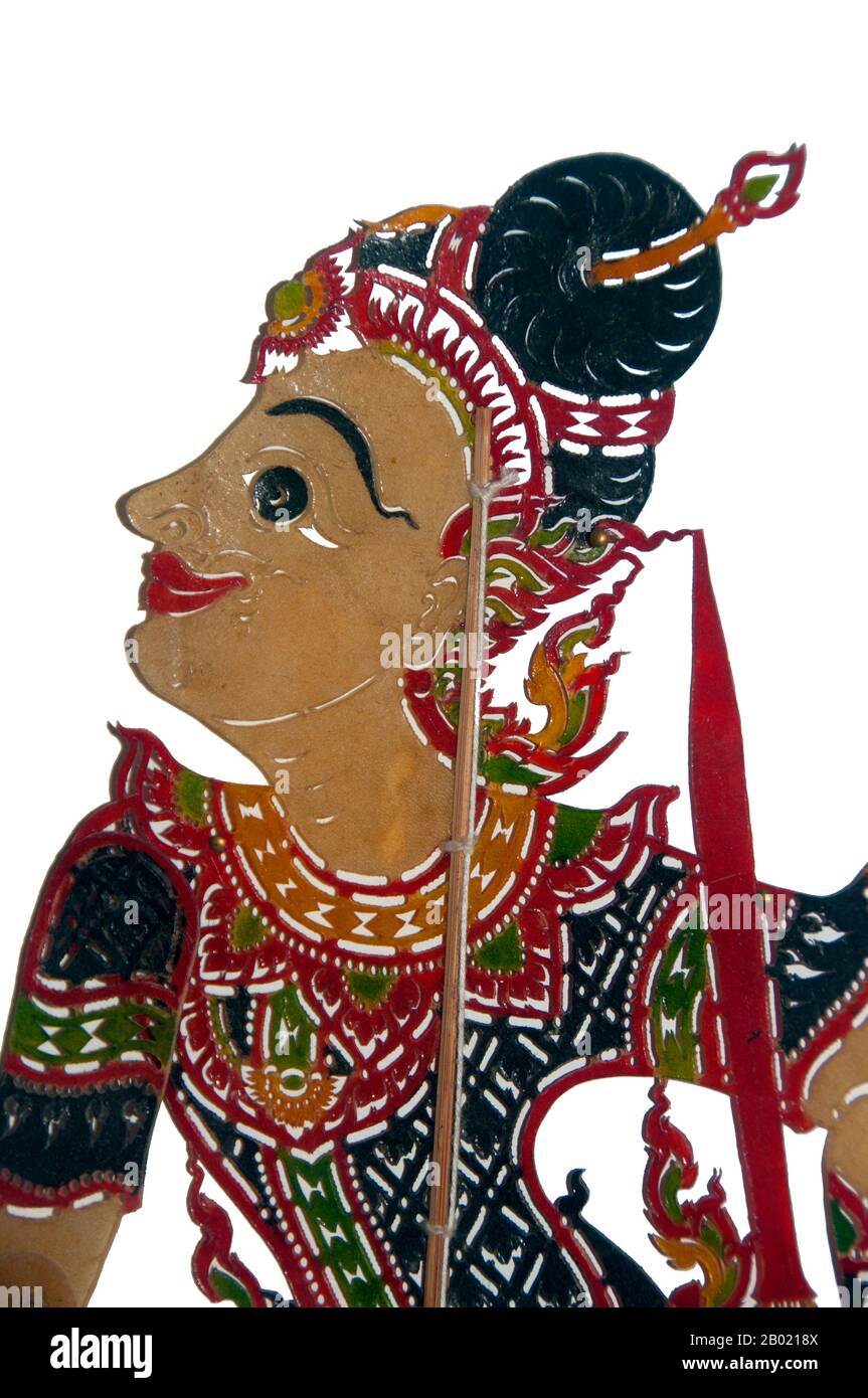 Thailand: Nang talung puppet figure, Shadow Puppet Theatre, Nakhon Sri ...