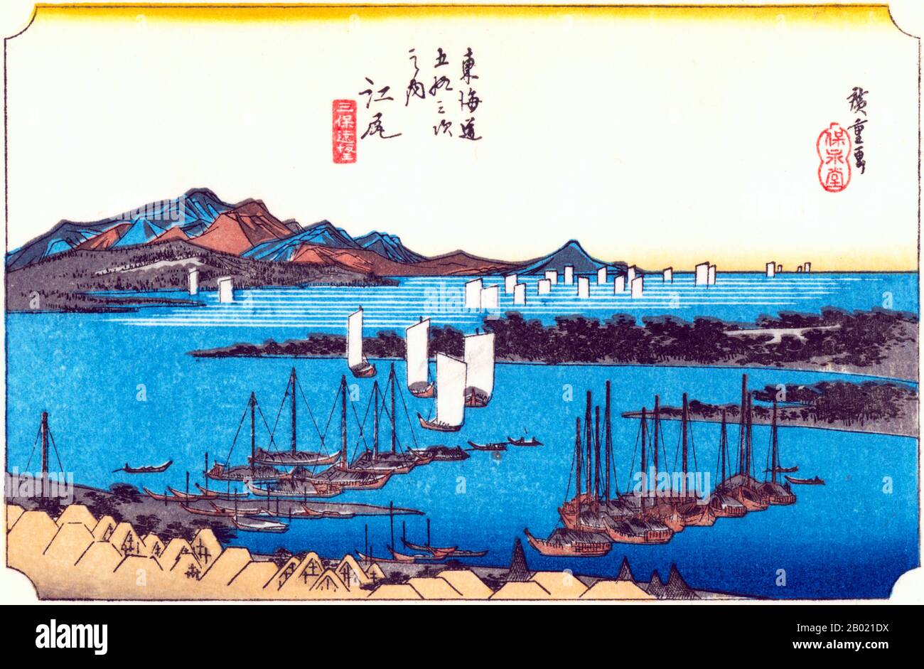 Utagawa hiroshige the 53 stations of the tokaido okitsu hi-res stock ...