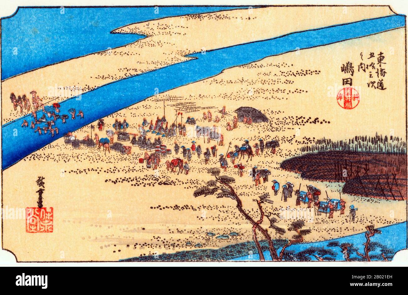 Japan: 'Station Twenty-three: Shimada, Travelers Crossing the Oigawa ...