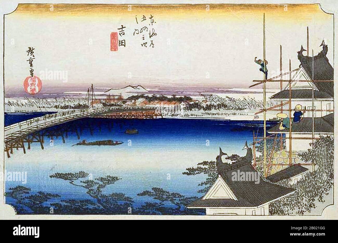 Japan: 'Station Thirty-Four: Yoshida (Toyokawa Bridge)'. Ukiyo-e ...