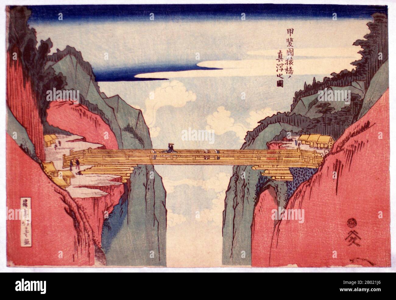 Japan: 'A True View of the Monkey Bridge in the Province of Kai’. Ukiyo ...