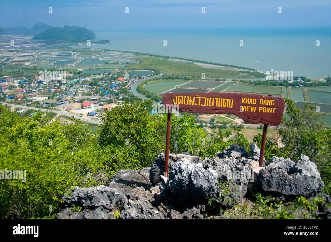 Thailand: View of Ban Khao Daeng and the surrounding countryside from ...