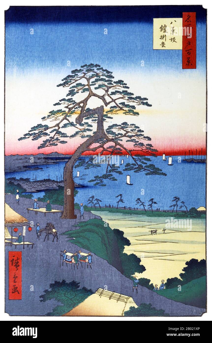 Japan: Edo Bay: The "Armour-Hanging Pine" at Hakkeizaka Bluff. Image 26 ...
