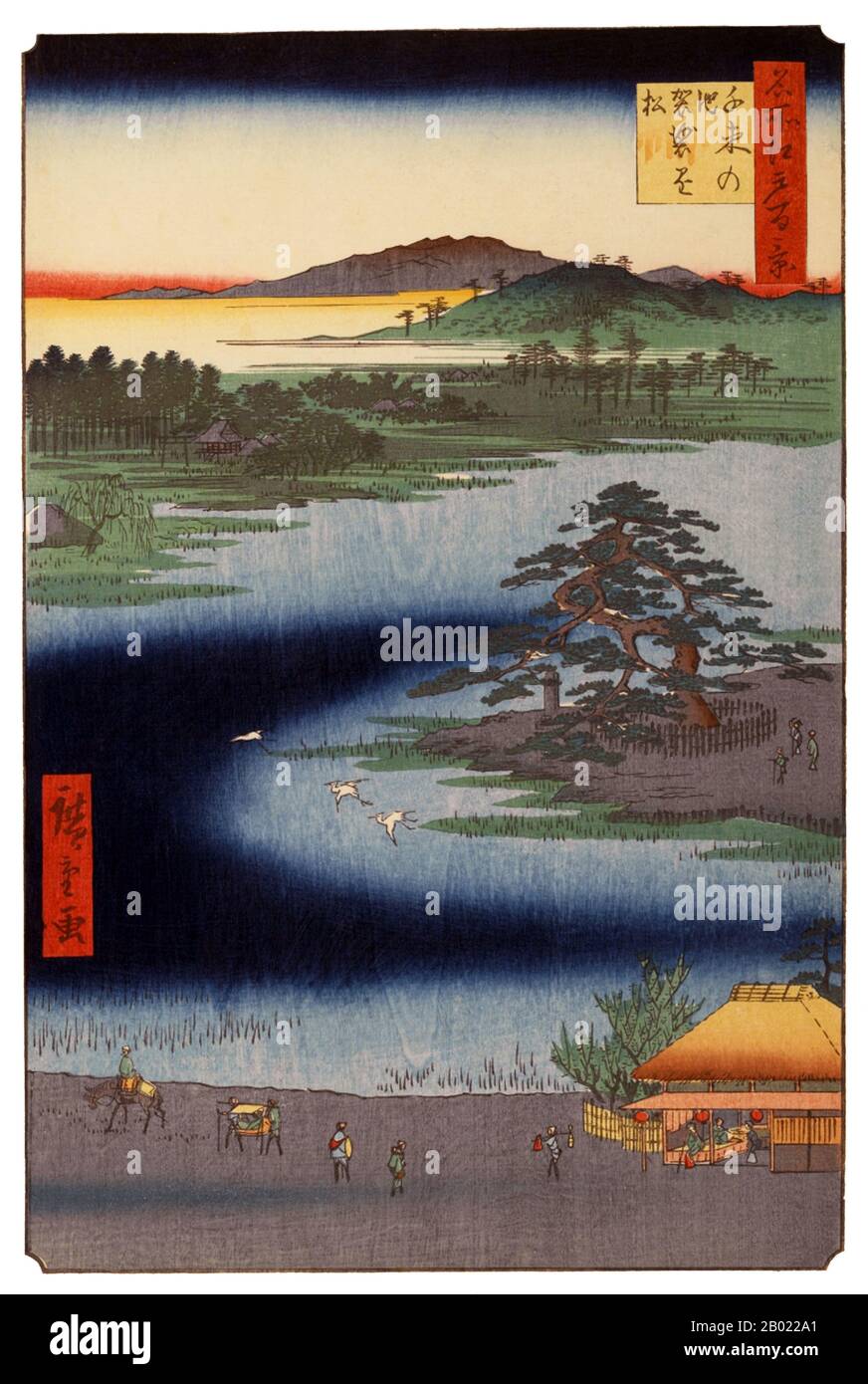 Print no 4 Cut Out Stock Images & Pictures - Alamy