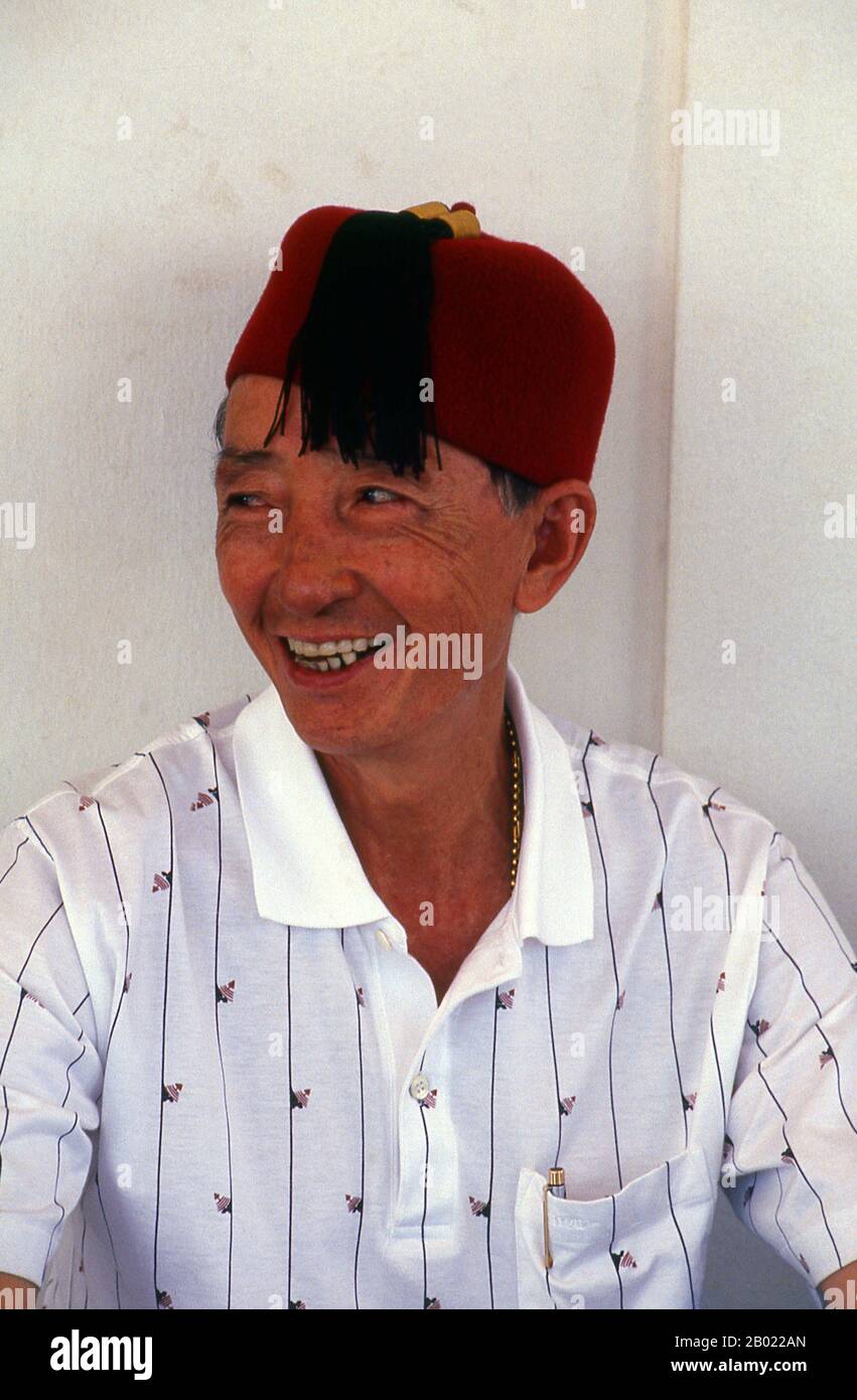 Chin haw hi-res stock photography and images - Alamy