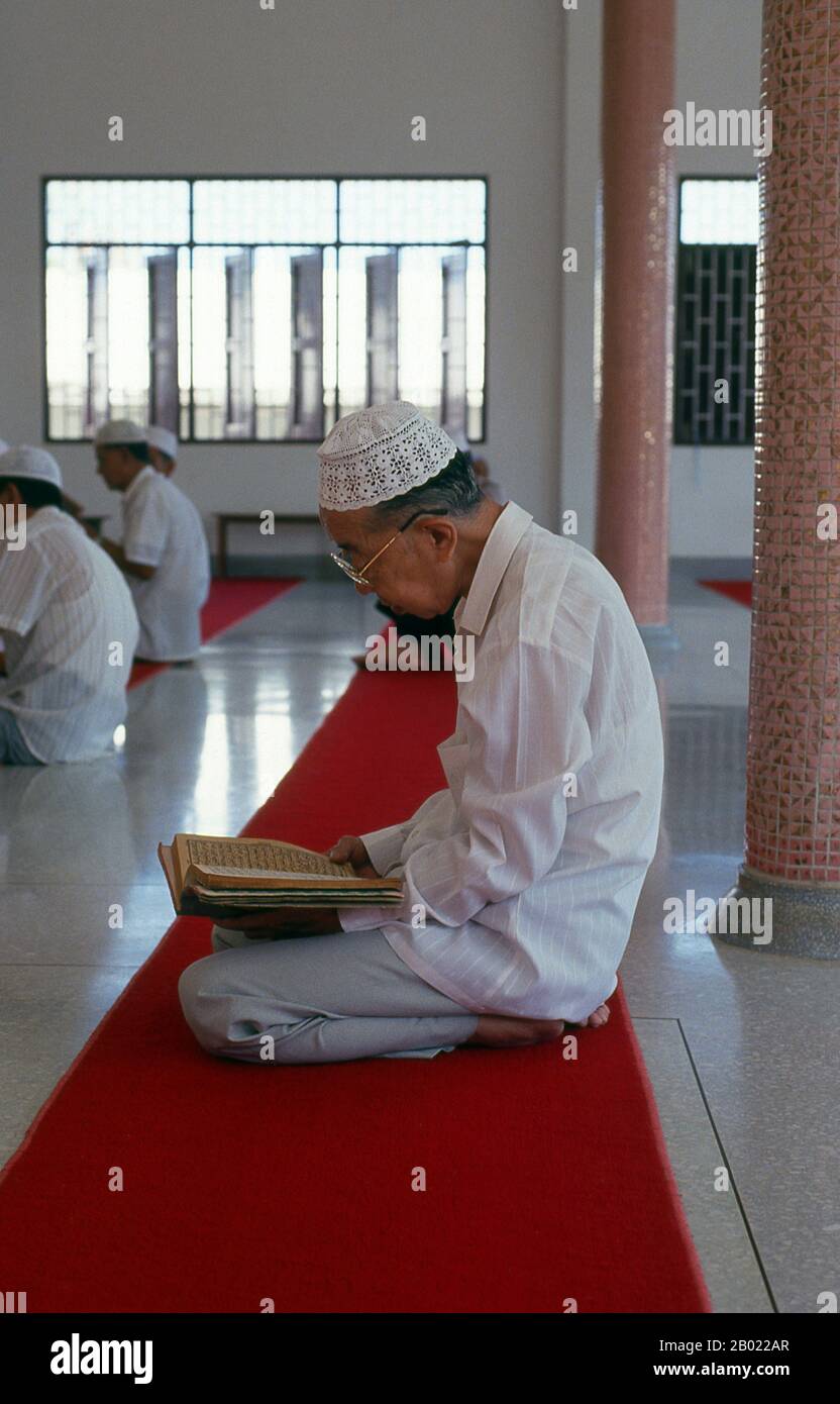 Thailand: Haw Muslim man in the mosque at Mae Sai, Chiang Rai Province ...