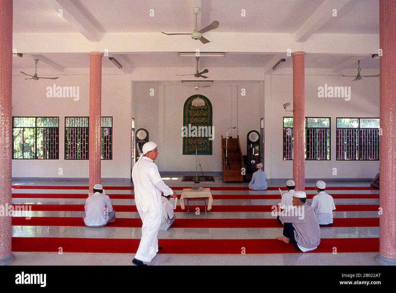 Panthay mosque hi-res stock photography and images - Alamy