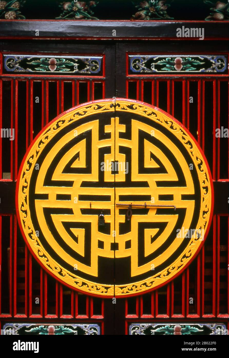 Teochew temple hi-res stock photography and images - Alamy