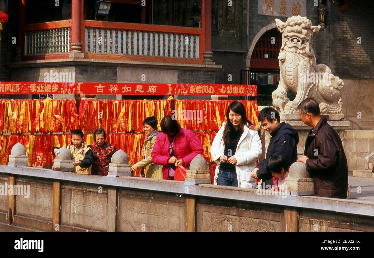 Zumiao temple foshan hi-res stock photography and images - Alamy