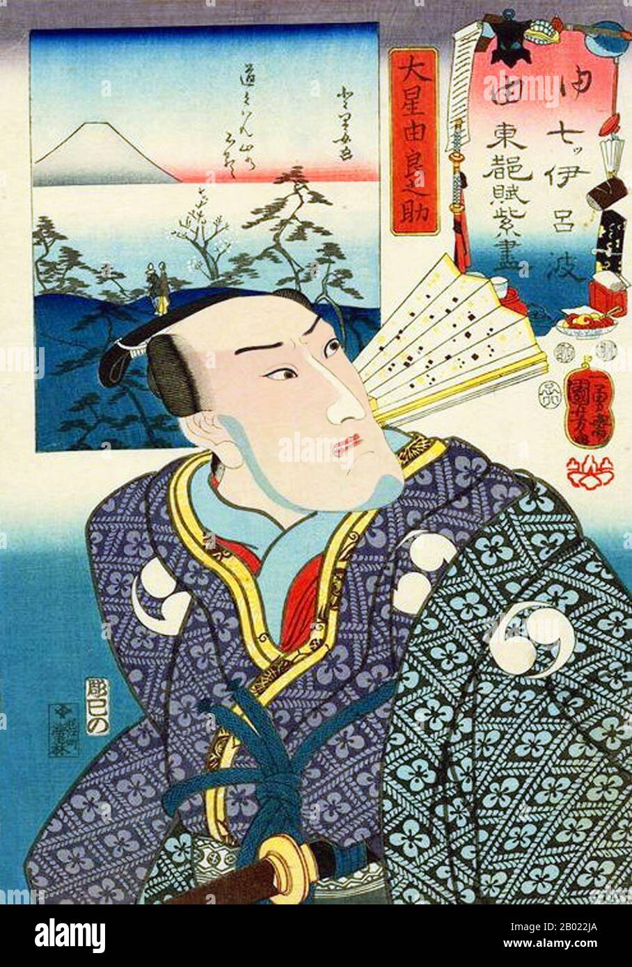 47 ronin seppuku hi-res stock photography and images - Alamy