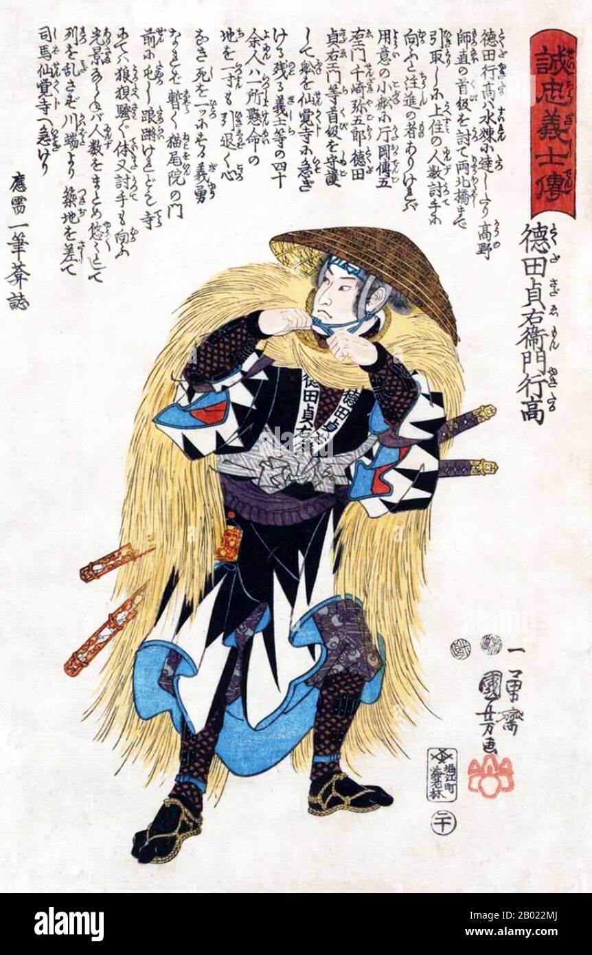 Japan shogun 47 samurai hi-res stock photography and images - Alamy