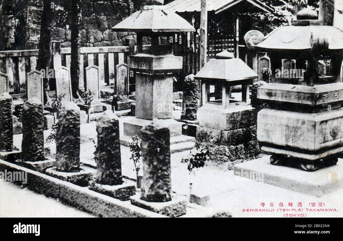 Samurai graves hi-res stock photography and images - Alamy