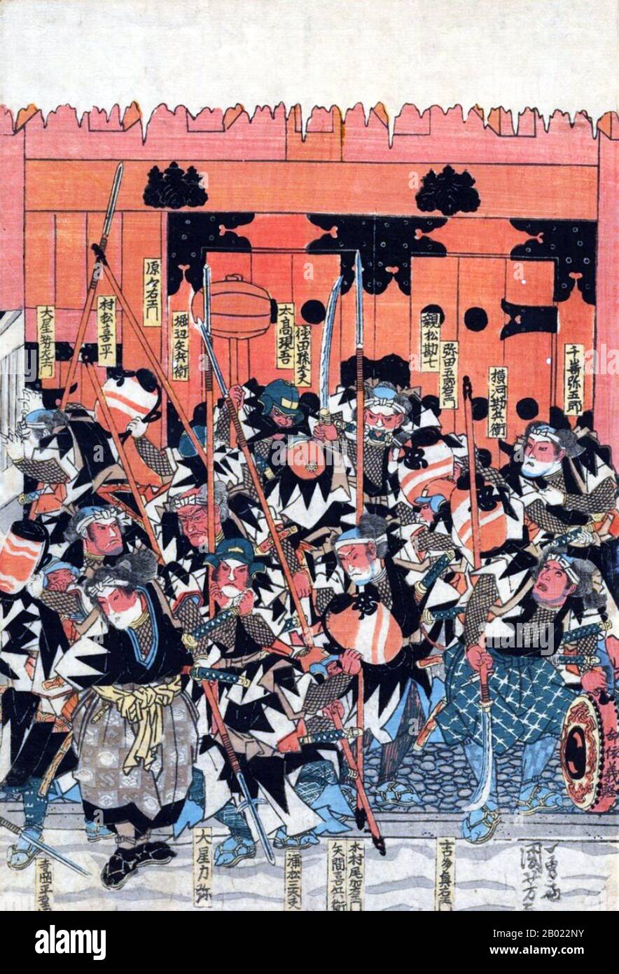Japan: The 47 Ronin gather for their night attack on Moronao (Kira ...
