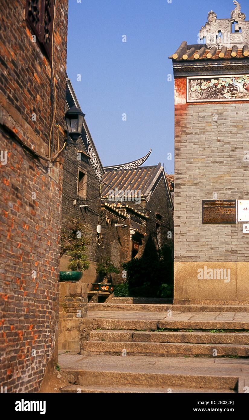 Ancient nanfeng hi-res stock photography and images - Alamy