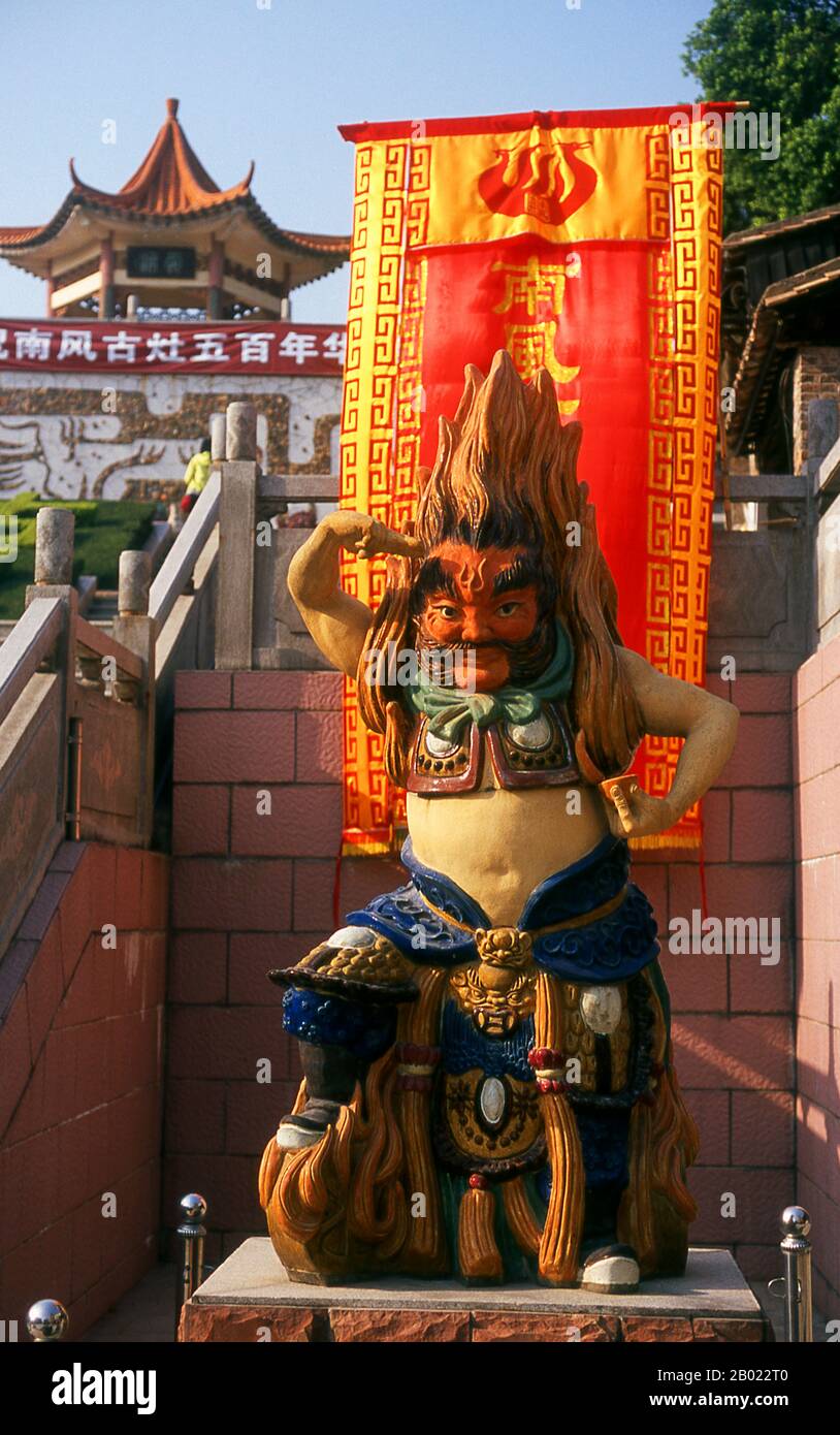 Ming chun hi-res stock photography and images - Alamy