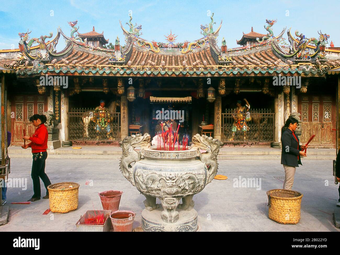 Worlds largest seaport hi-res stock photography and images - Alamy