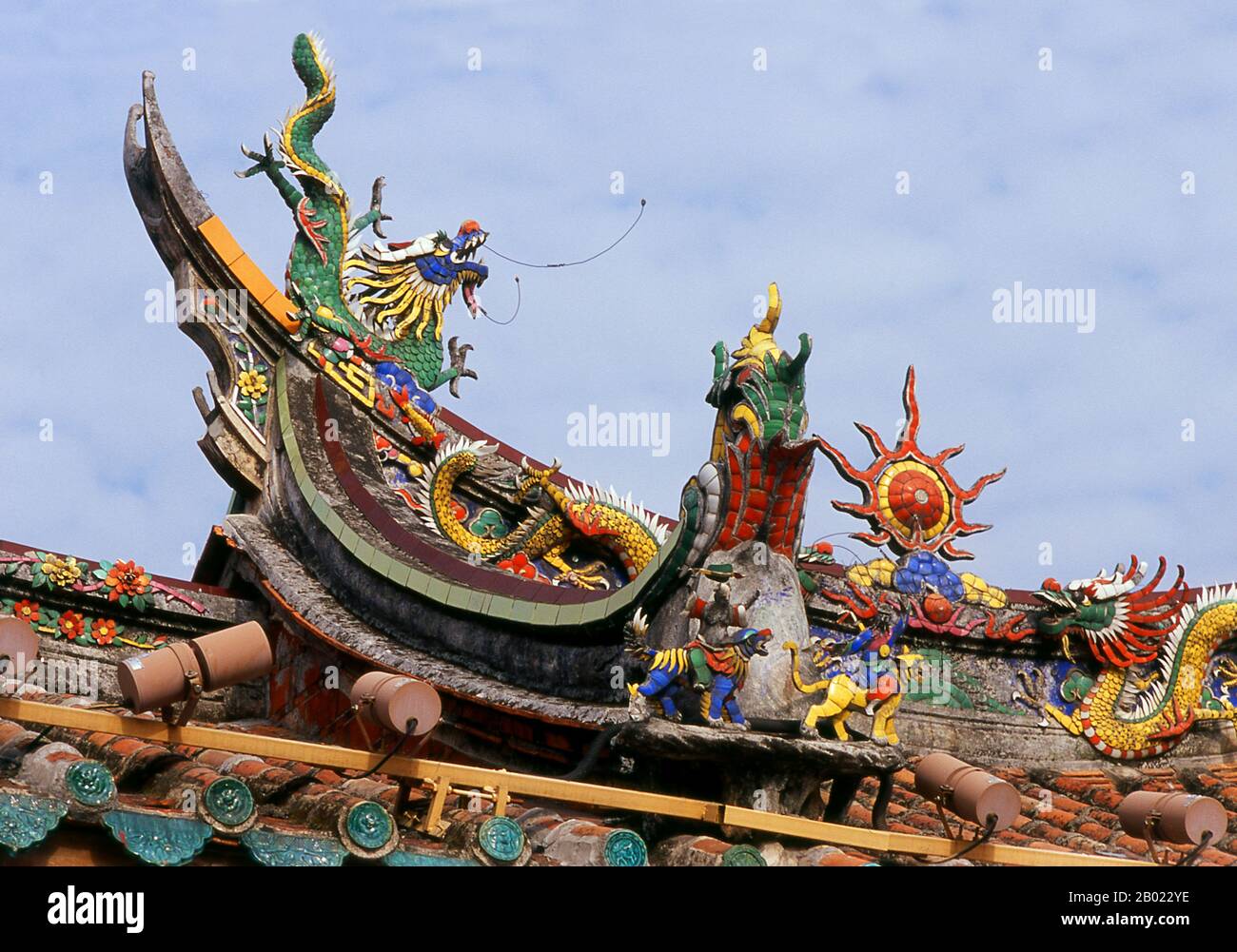 Worlds largest seaport hi-res stock photography and images - Alamy