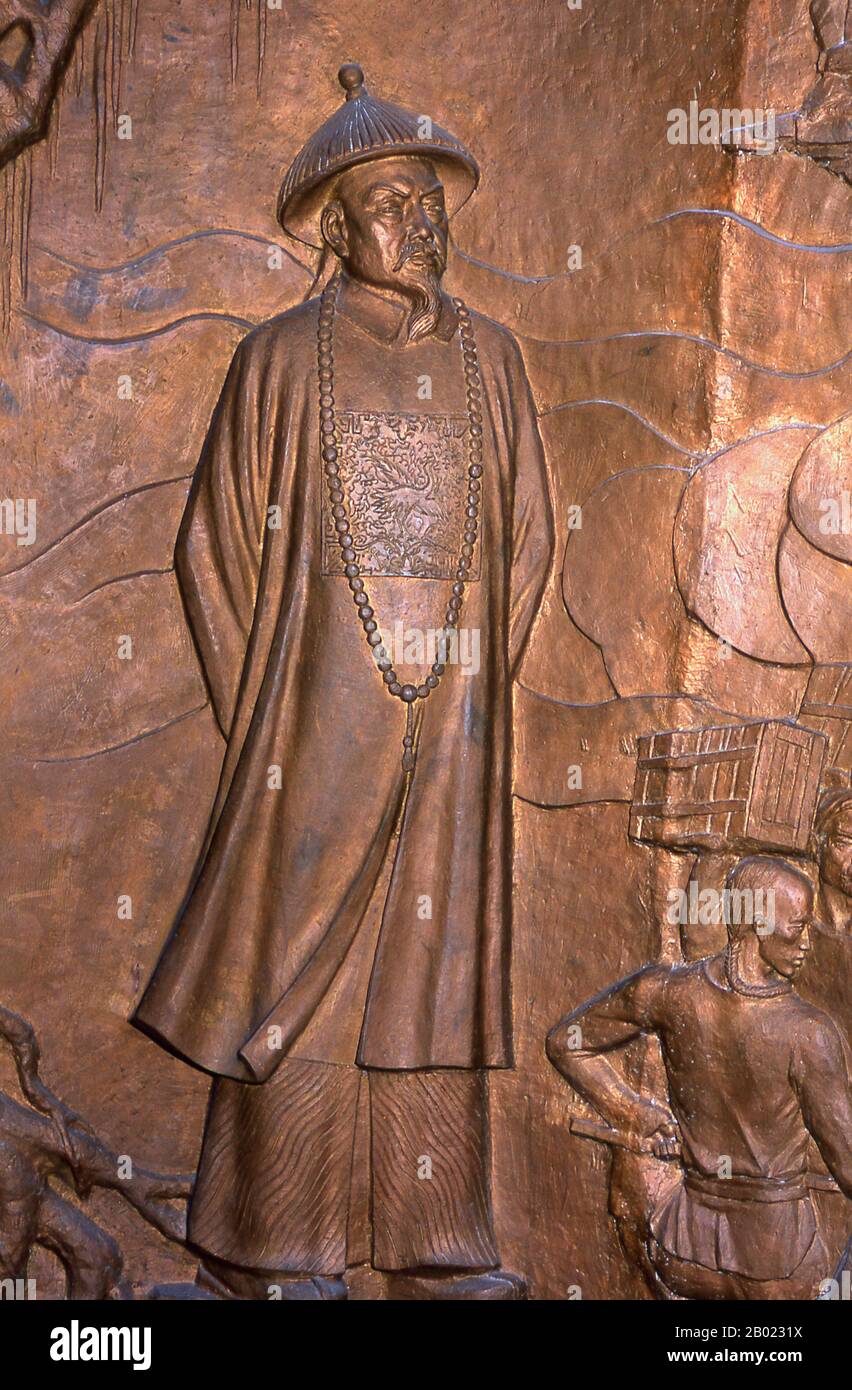 Lin zexu opium hi-res stock photography and images - Alamy