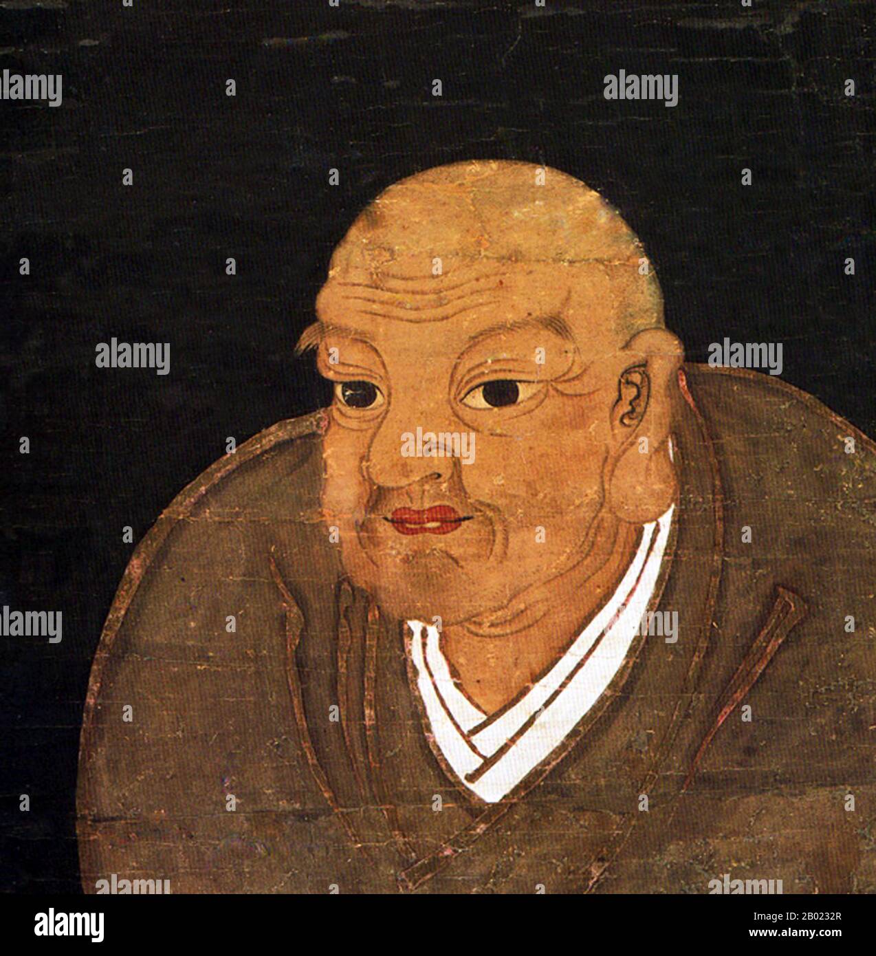 Daishonin nichiren hi-res stock photography and images - Alamy