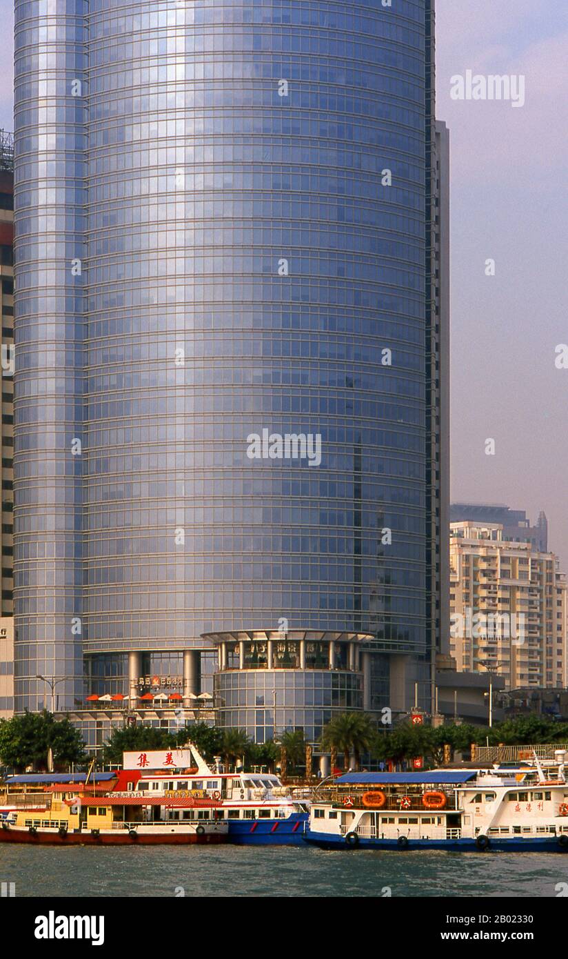 Xiamen international bank building hi-res stock photography and images ...