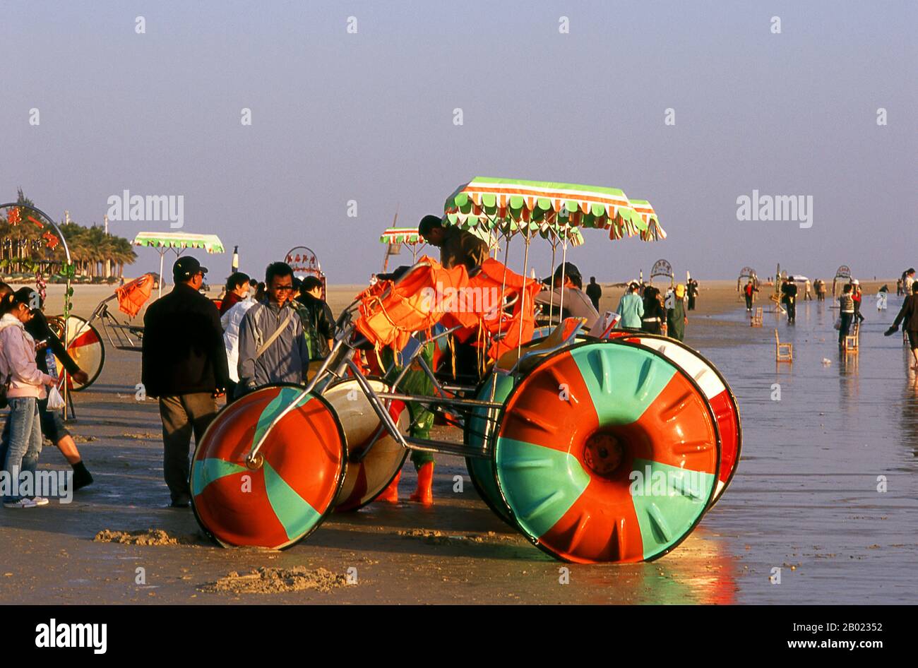 Pakhoi hi-res stock photography and images - Alamy