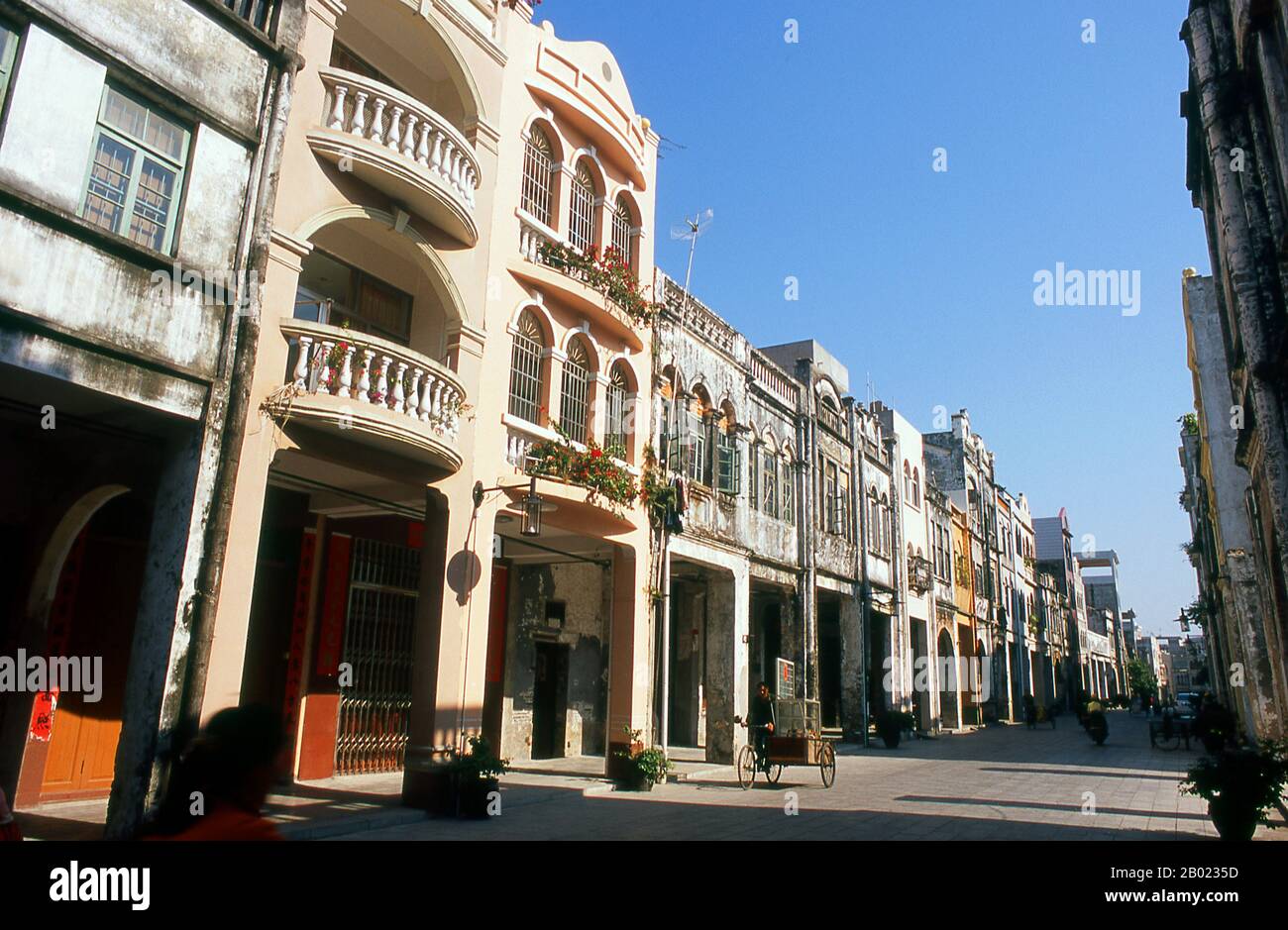 Beihai guangxi hi-res stock photography and images - Alamy