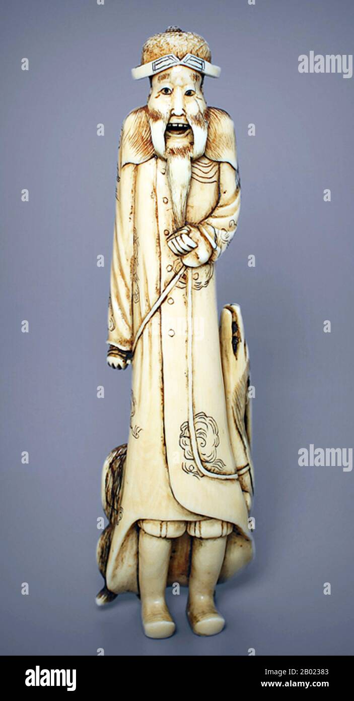 Mendes pinto hi-res stock photography and images - Alamy